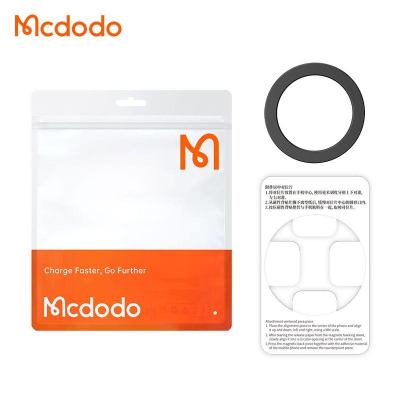 Inel magnetic Mcdodo, MagSafe, PC-1620, Negru - eMAG.ro