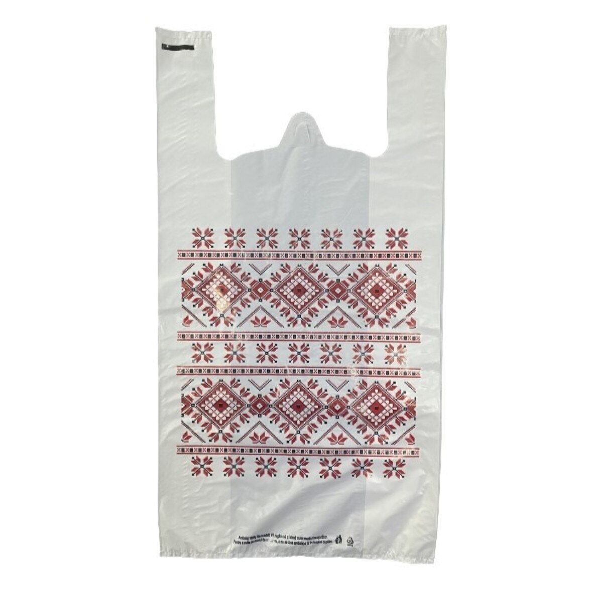 Set 50 bucati, Punga Plastic Reciclat, tip Maieu, 320x600 mm, Sarcina 8 ...