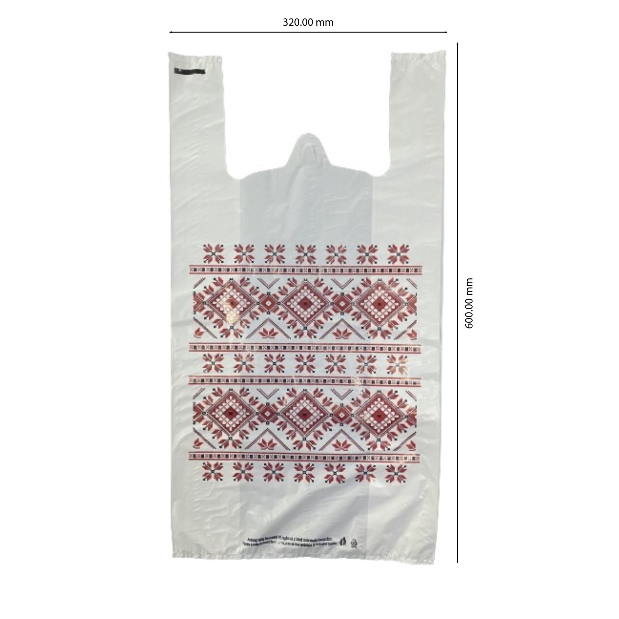 Set 50 bucati, Punga Plastic Reciclat, tip Maieu, 320x600 mm, Sarcina 8 ...