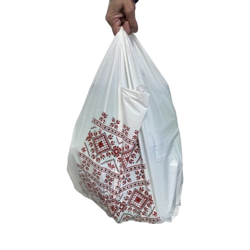 Set 50 bucati, Punga Plastic Reciclat, tip Maieu, 320x600 mm, Sarcina 8 ...