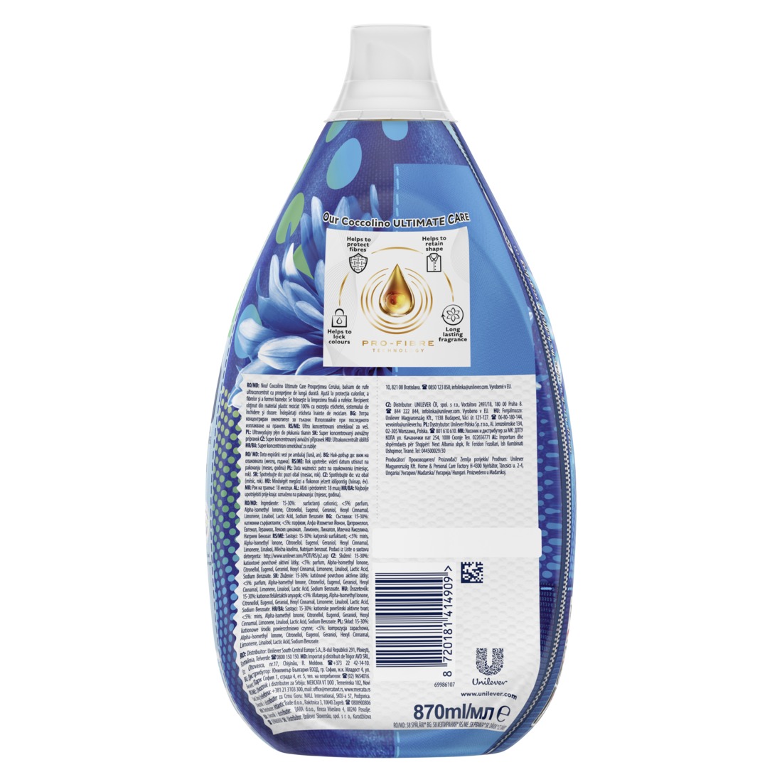 Balsam de rufe Coccolino Intense Fresh Sky, 58 spalari - eMAG.ro