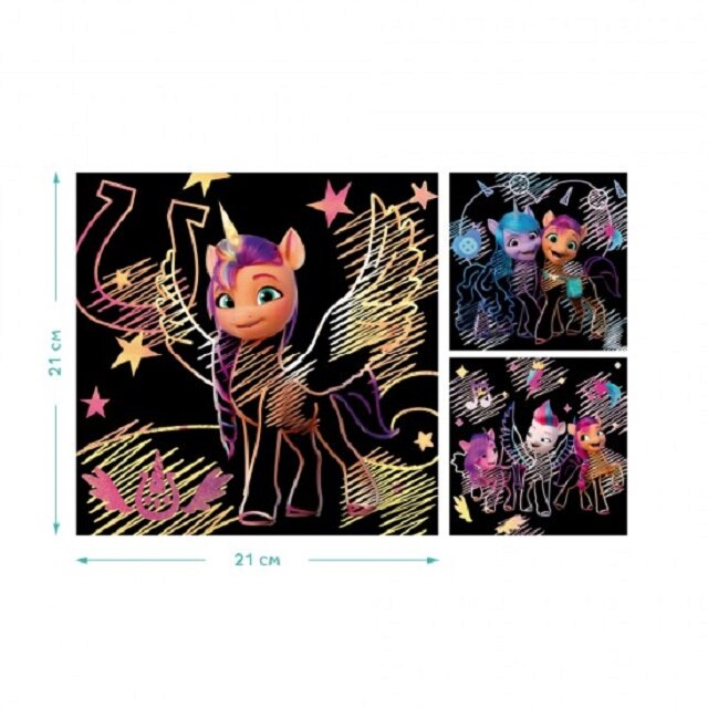 Set 3 planse razuibile−gravura My Little Pony, Prietenii - eMAG.ro