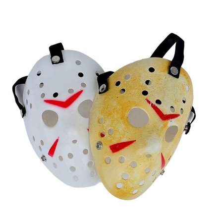 Masca Jason, Llwl, Plastic, Alb/Galben, 24x20 cm - eMAG.ro