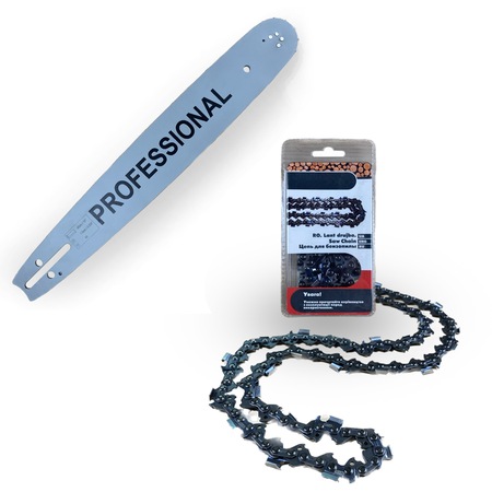 Set lant si lama pentru drujba, 33 dinti/66 pinteni, pas .325, canal 1. ...