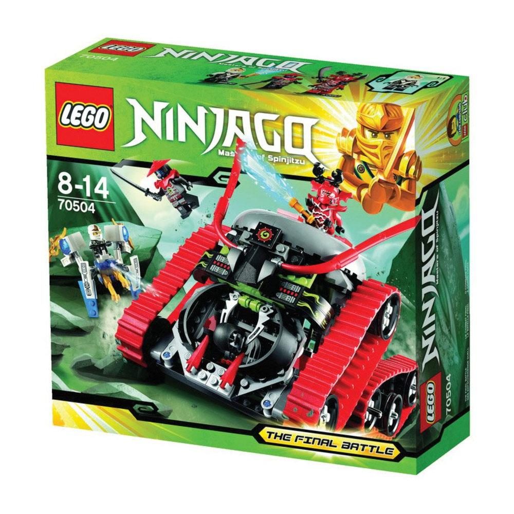 LEGO NINJAGO ГАРМАТРОН - Garmatron - 70504Garmatron - eMAG.bg