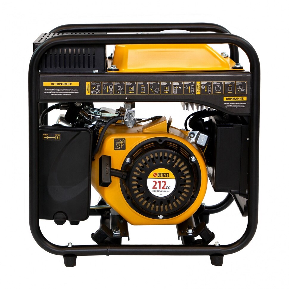 Generator cu invertor GT-2500iF, 2, 5 kW, 230 V, carcasa deschisa ...