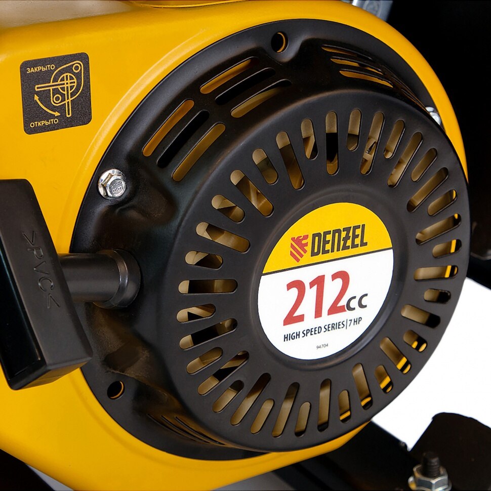 Generator cu invertor GT-2500iF, 2, 5 kW, 230 V, carcasa deschisa ...