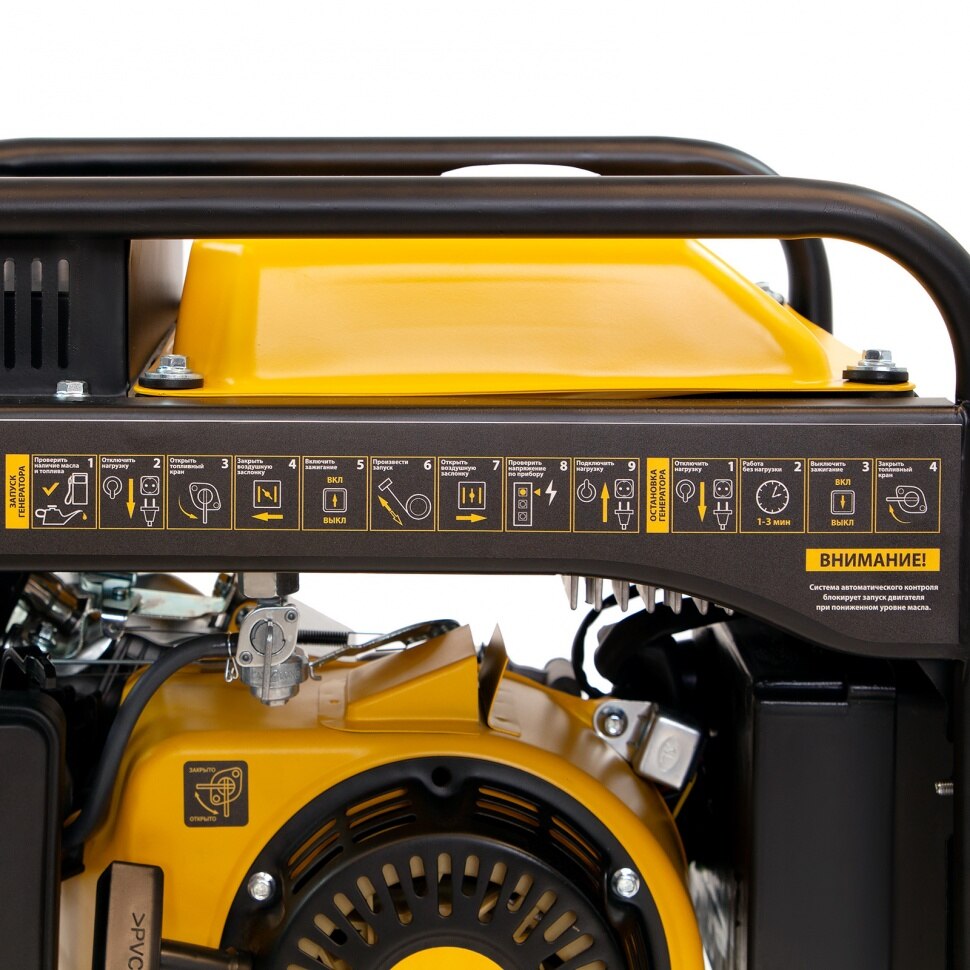 Generator cu invertor GT-2500iF, 2, 5 kW, 230 V, carcasa deschisa ...