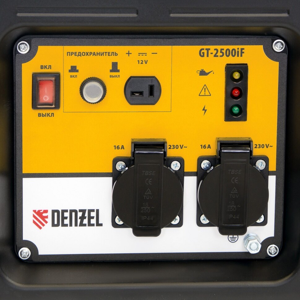 Generator cu invertor GT-2500iF, 2, 5 kW, 230 V, carcasa deschisa ...