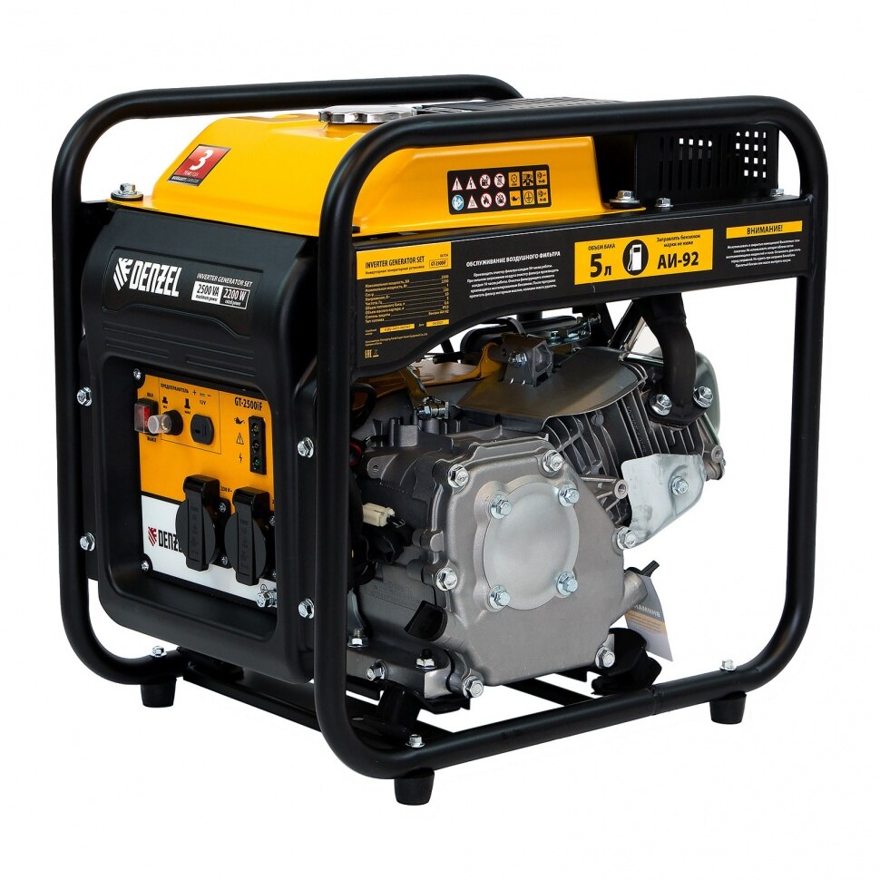 Generator cu invertor GT-2500iF, 2, 5 kW, 230 V, carcasa deschisa ...