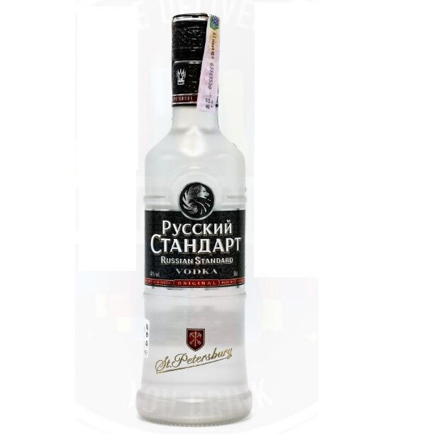 Водка Русский Стандарт 500ml 40% - eMAG.bg