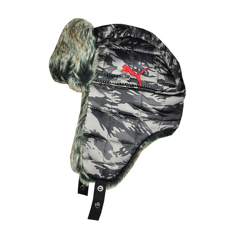 Caciula copii Puma Downey Trapper Gri S - eMAG.ro