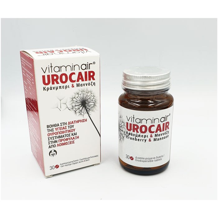 Vitamin Air Merisor & Manoza, Medicair, 30 comprimate - eMAG.ro