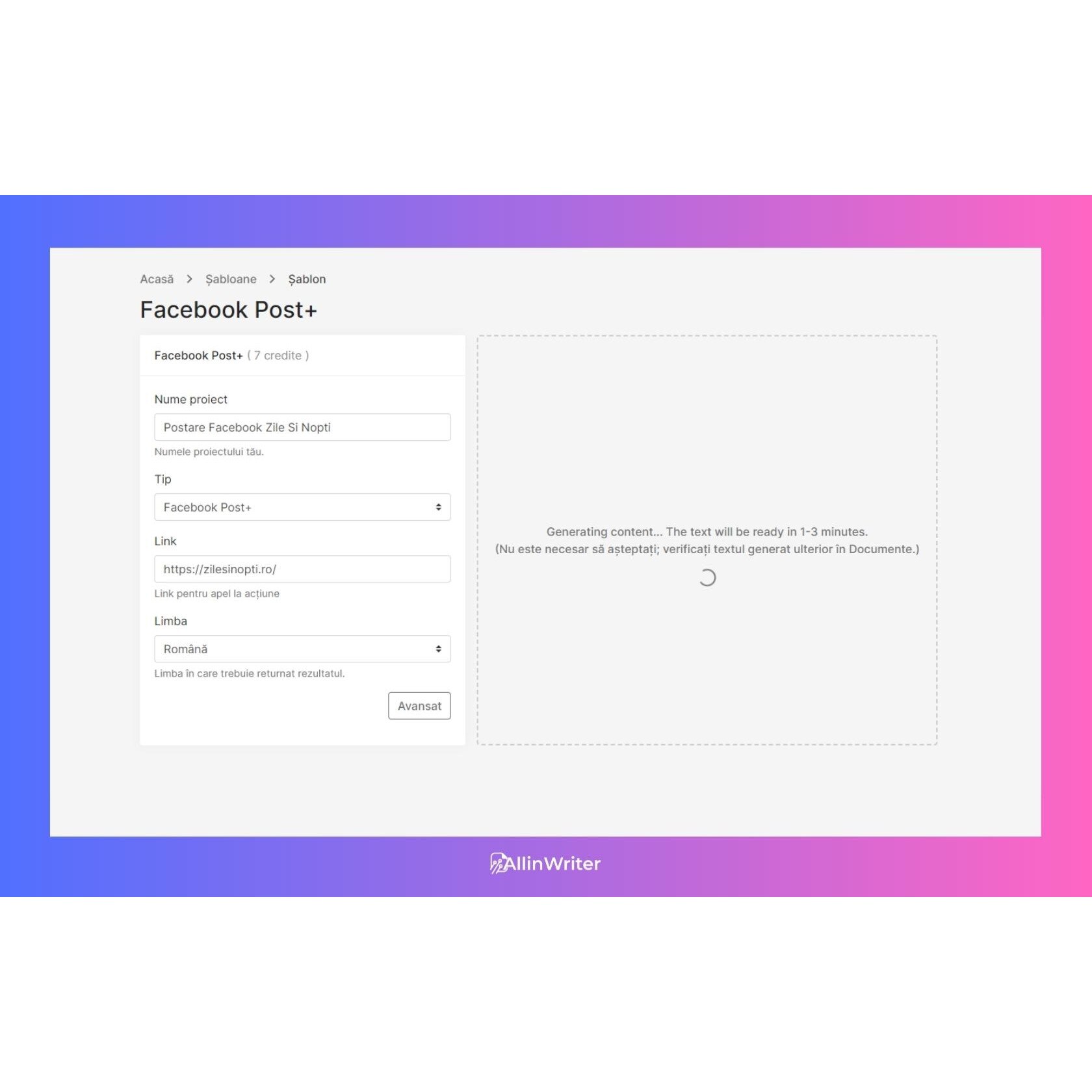 Aplicatie Business Creator Inteligenta Artificiala 1 an - eMAG.ro