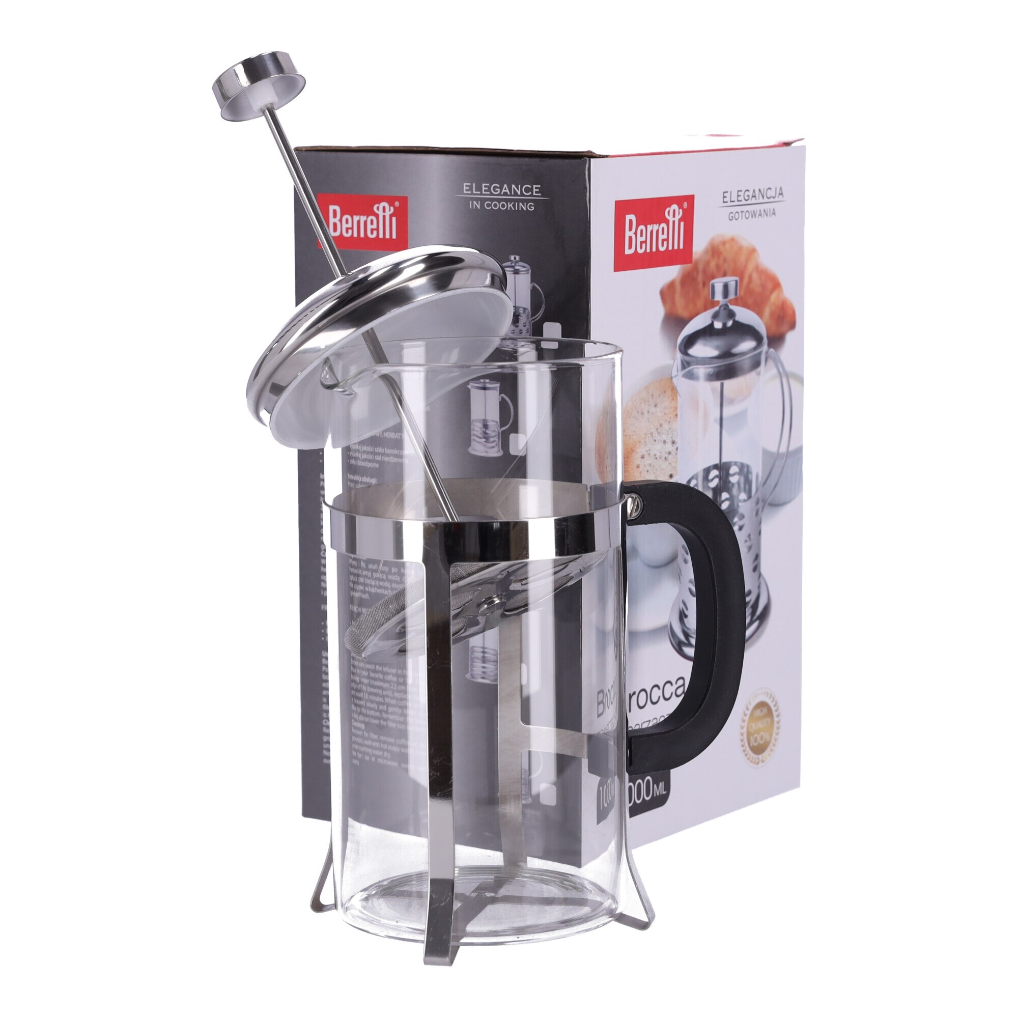 Infuzor, Berretti, Sticla termorezistenta, 1000 ml, Argintiu ...