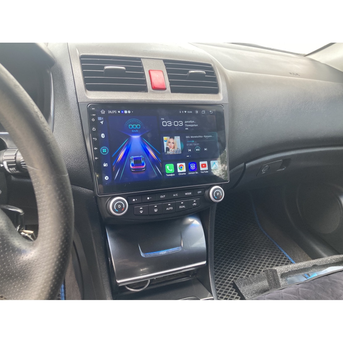 Navigatie auto, ZT1, Multimedia, Pentru Honda Accord 7 2002-2007, 8 ...