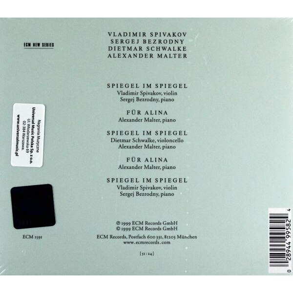 Part Arvo: Alina [CD] - eMAG.ro