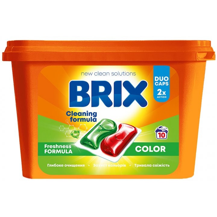 Detergent Capsule Color pentru masina de spalat rufe 10 Buc., Brix ...