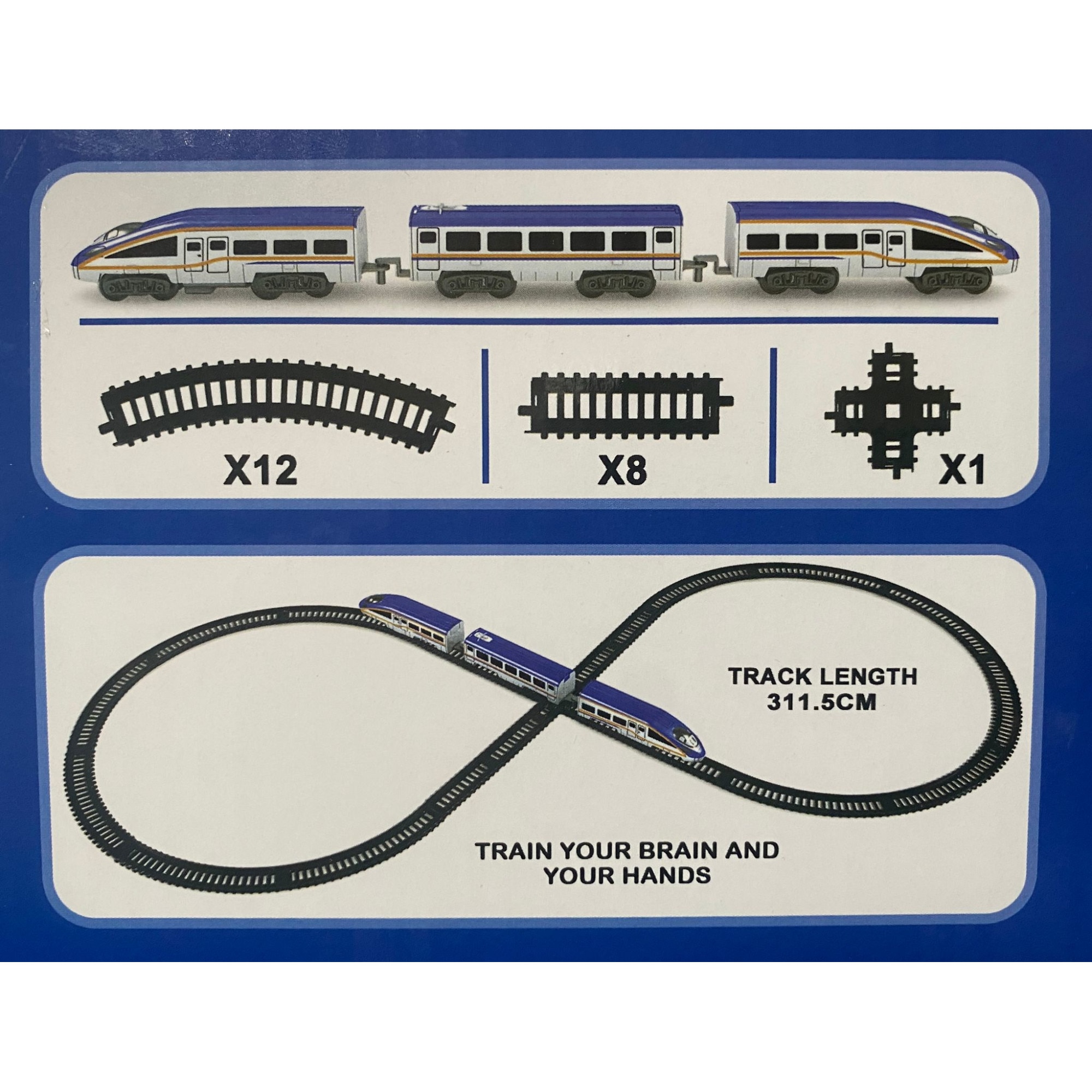 Електрическа влакова верига, включени звуци и светлини, включва 1 ...