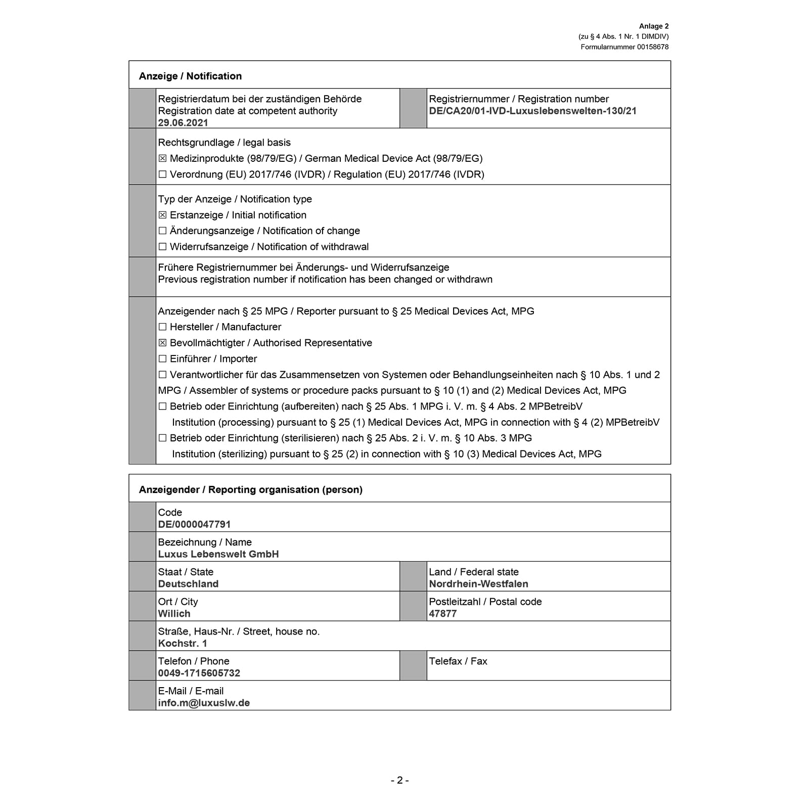 Test Rapid Antigen, Streptococ Beta-Hemolitic de Grup A, Realy Tech ...