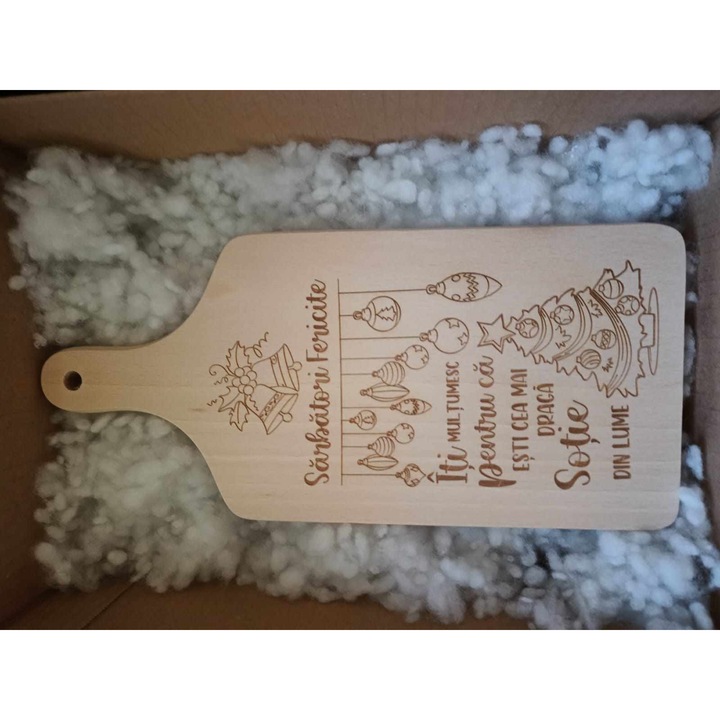 Tocator din lemn personalizat cu mesaj " esti cea mai draga sotie din ...
