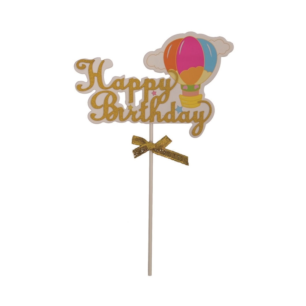 Topper multicolor, balon cu aer cald, happy birthday - eMAG.ro