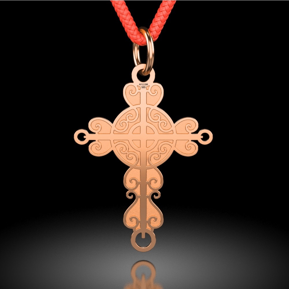 Pandantiv din aur roz cu snur model Cruce crestina - eMAG.ro