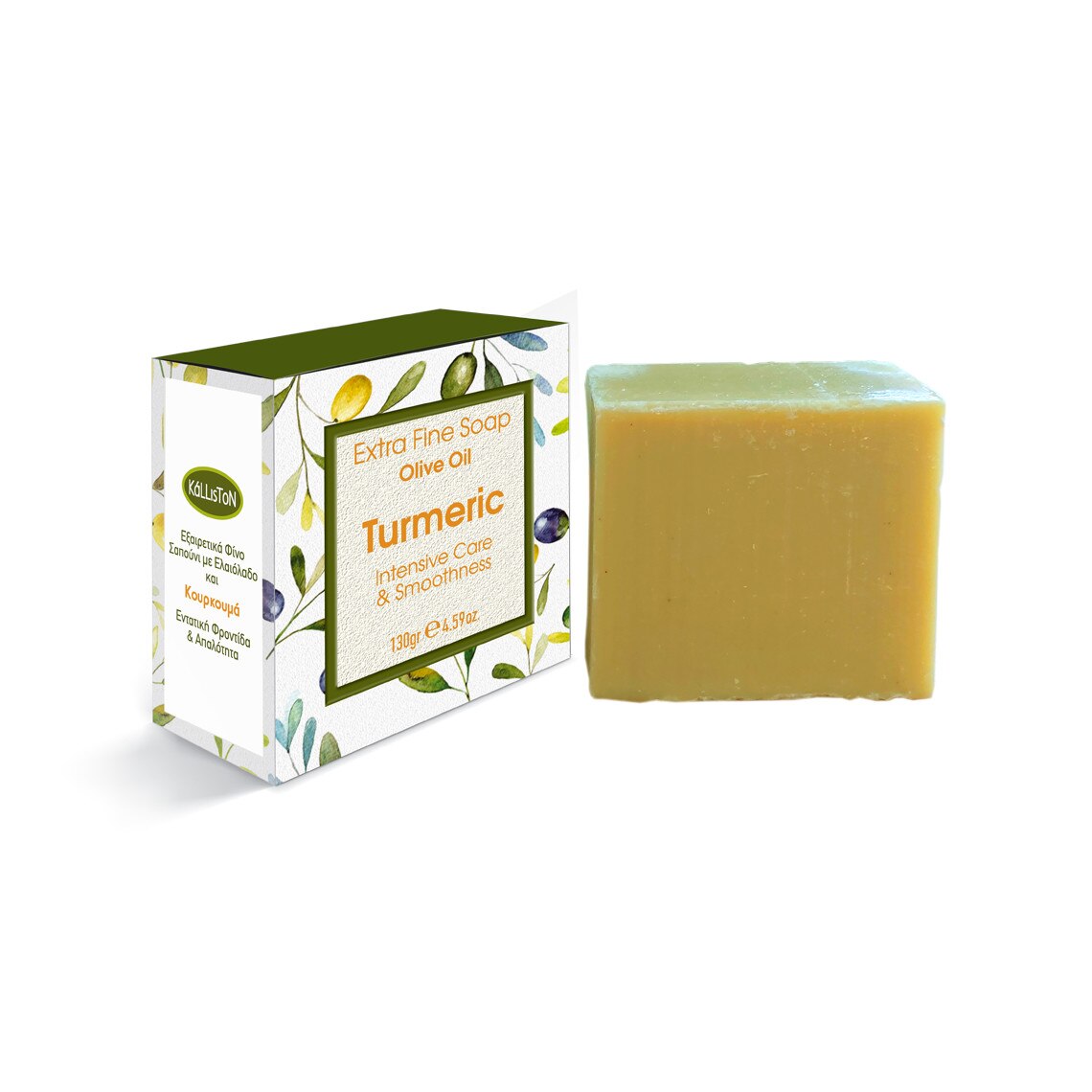 Sapun extra fin cu ulei de masline si Turmeric, Kalliston, 130 g - eMAG.ro