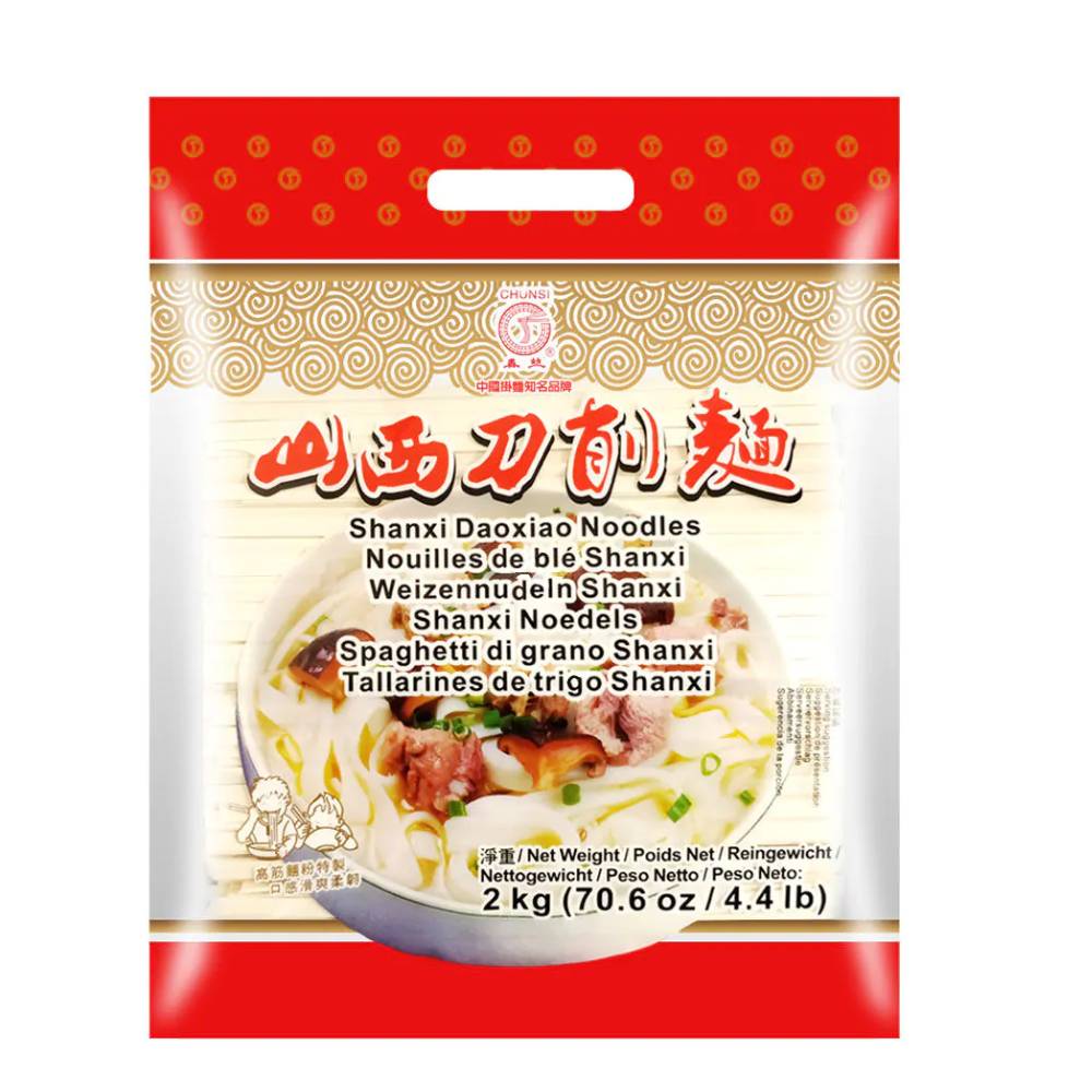Taitei Chunsi, stil Shanxi Daoxiao, 2KG - eMAG.ro