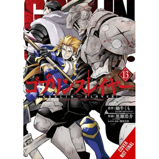 Goblin Slayer, Vol. 13 (Manga) de Kumo Kagyu - eMAG.ro