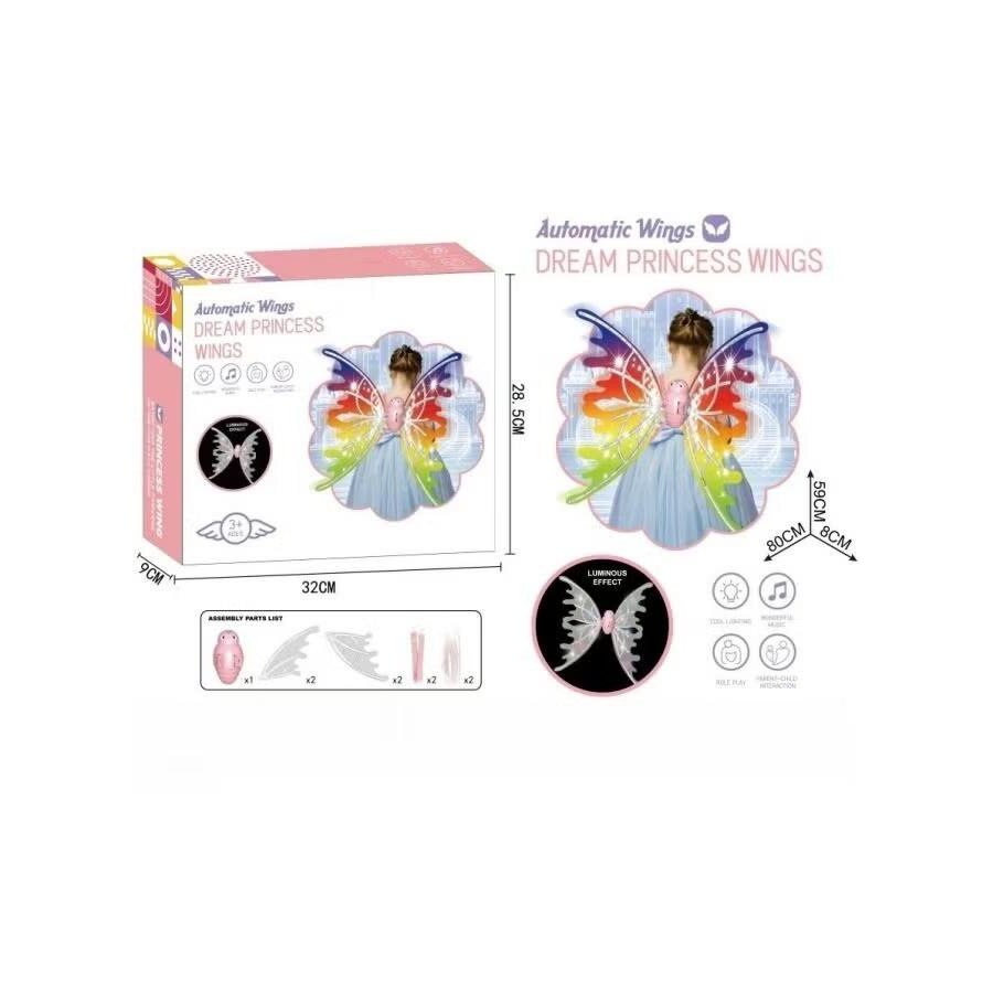 Електрически пеперудени крила за момиче WALALLA Многоцветни - eMAG.bg