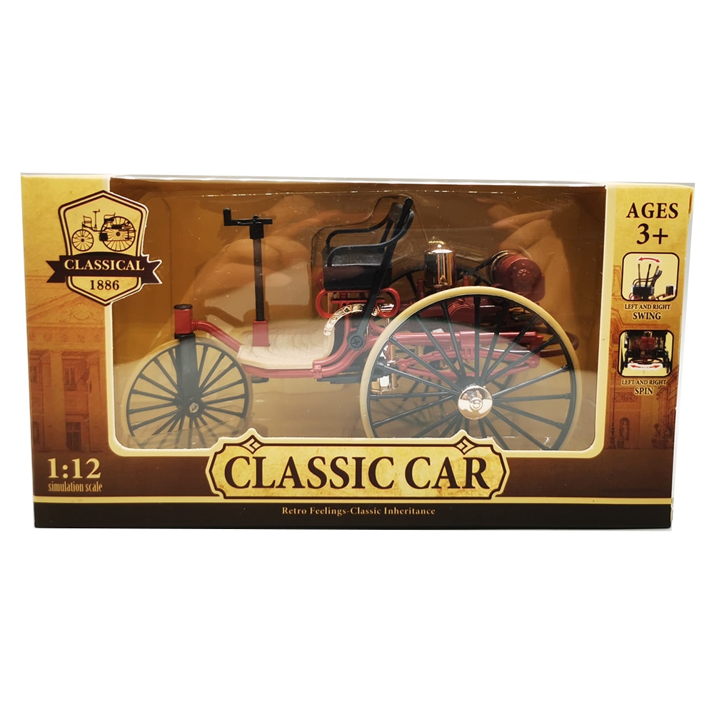Macheta Triciclu cu motor Benz 1886, Primul automobil patentat din lume ...