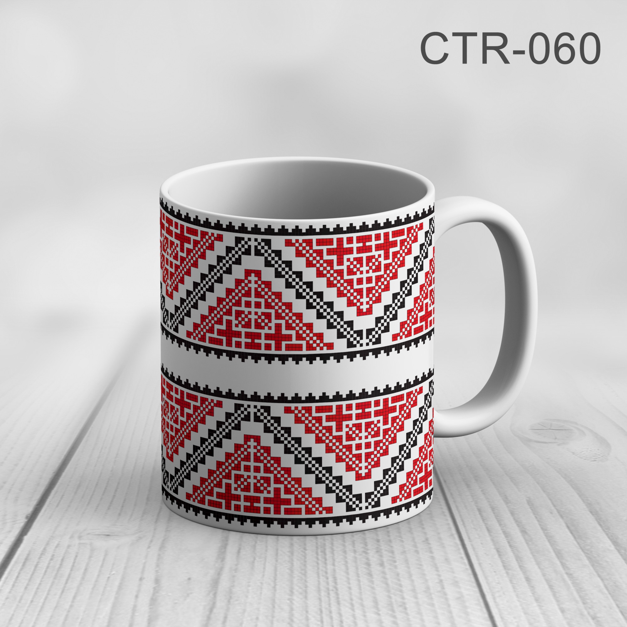 Cana ceramica motiv traditional Romanesc 330ml CTR-060 - eMAG.ro