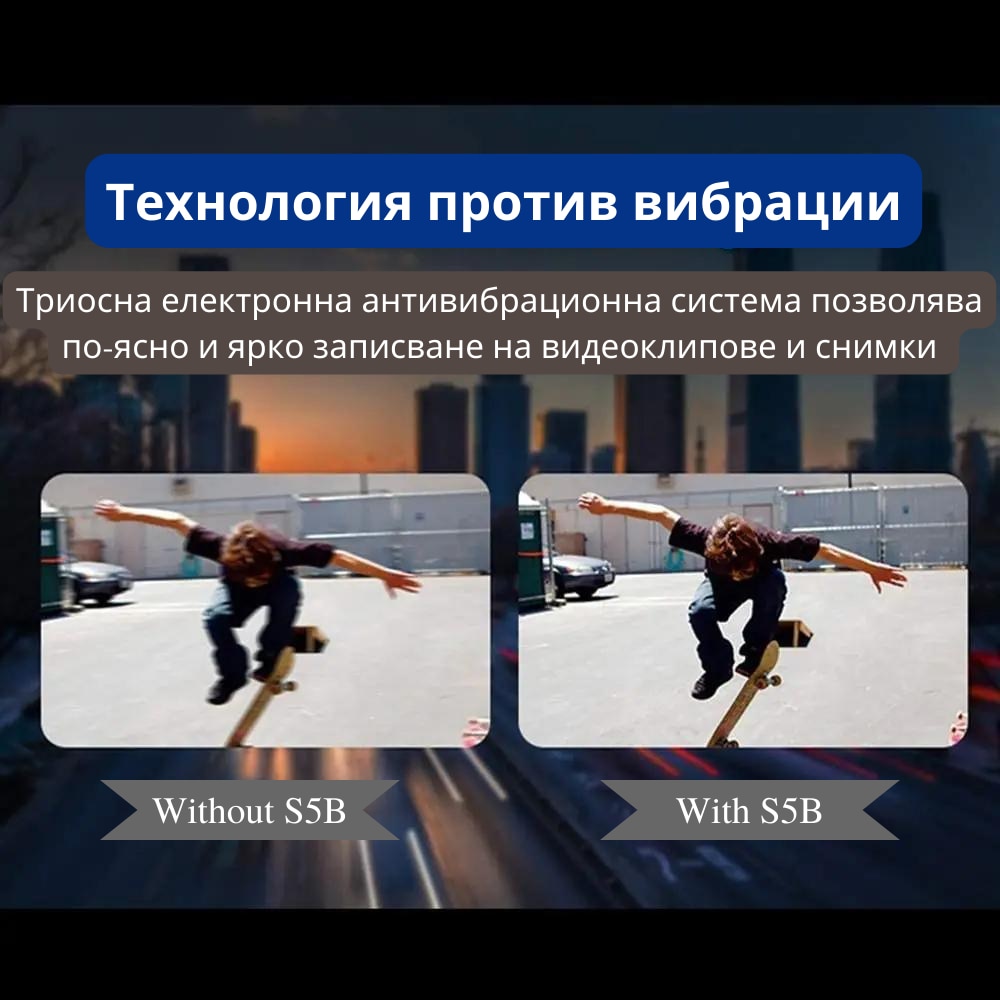 Стабилизатор за телефон GoPro Gimbal с 3 оси, Специално приложение (IOS ...