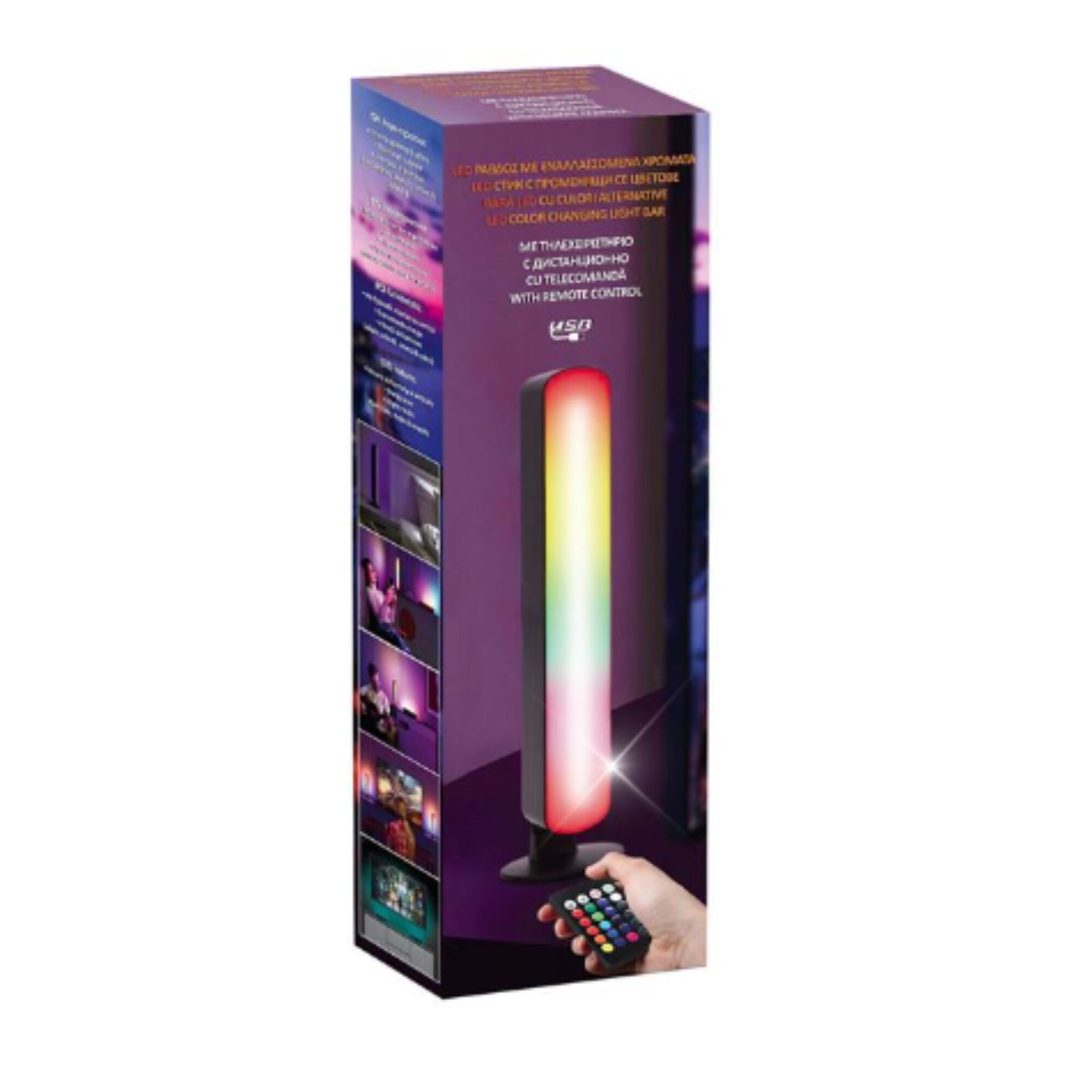 Lampa LED USB Lumini alternative ambientale, Telecomanda, Gaming - eMAG.ro