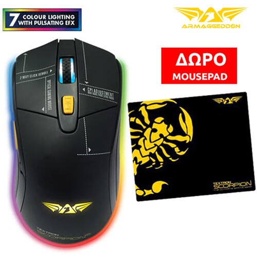 Mouse Gaming, Armaggeddon, Scorpion 5, 4800CPI, RGB, Multicolor - eMAG.ro