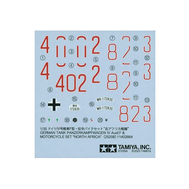 Macheta Militara de construit Tamiya Panzerkampfwagen IV Ausf.F Sdkfz ...