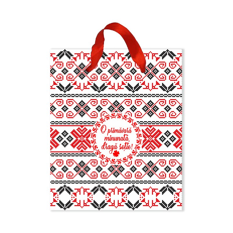 Punguta Cadou Motive Traditionale Mesaj Sotie, 12x14.5x6cm - eMAG.ro