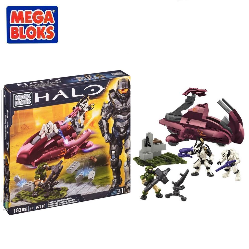 MEGA BLOKS HALO: КОМПЛЕКТ - Covenant Spectre Ambush - 97110 - eMAG.bg