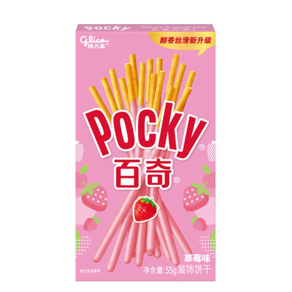 Sticksuri Pocky, aroma de capsuni, 55g - eMAG.ro