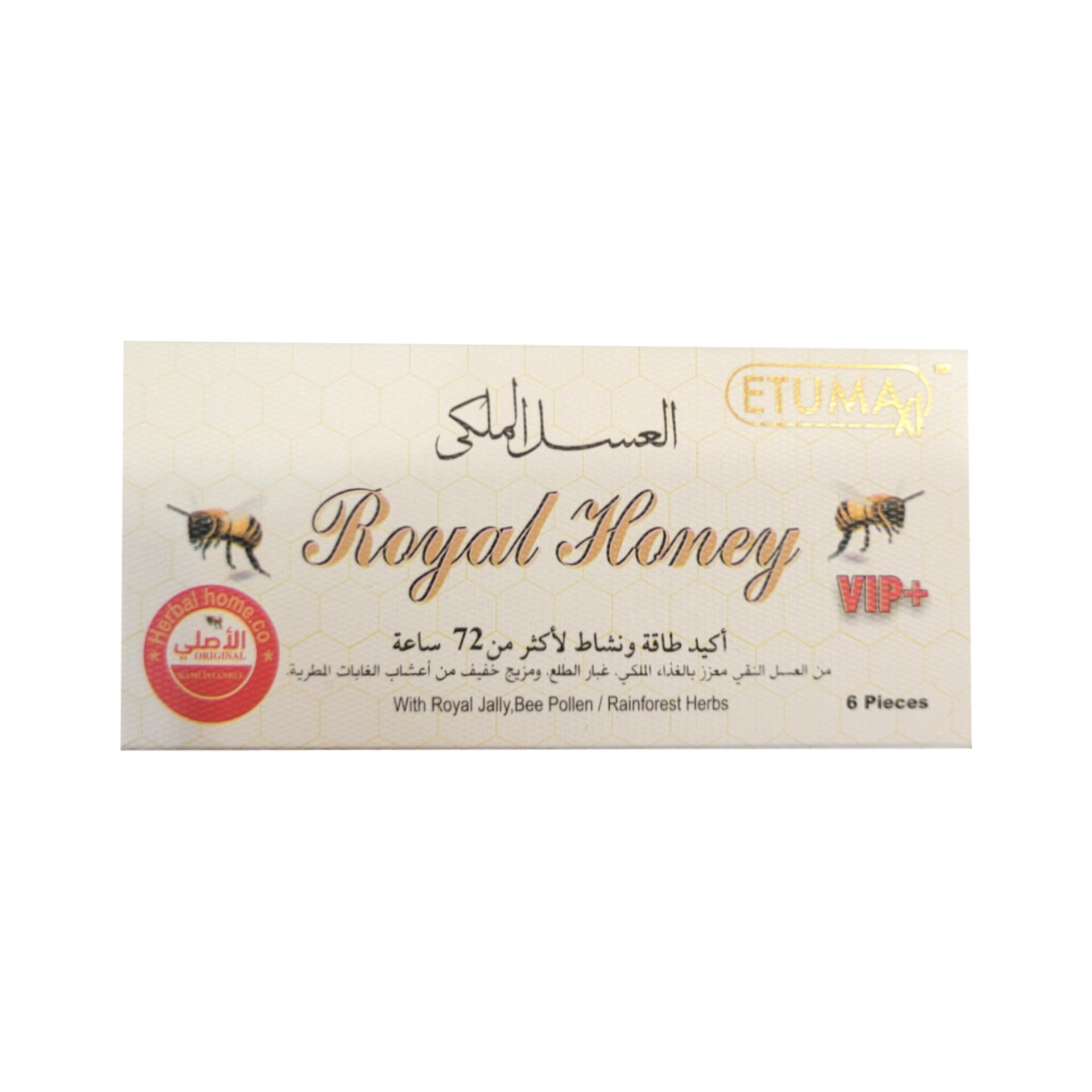 Supliment alimentar Miere pentru Potenta Afrodisiac Royal Honey Vip+ ...