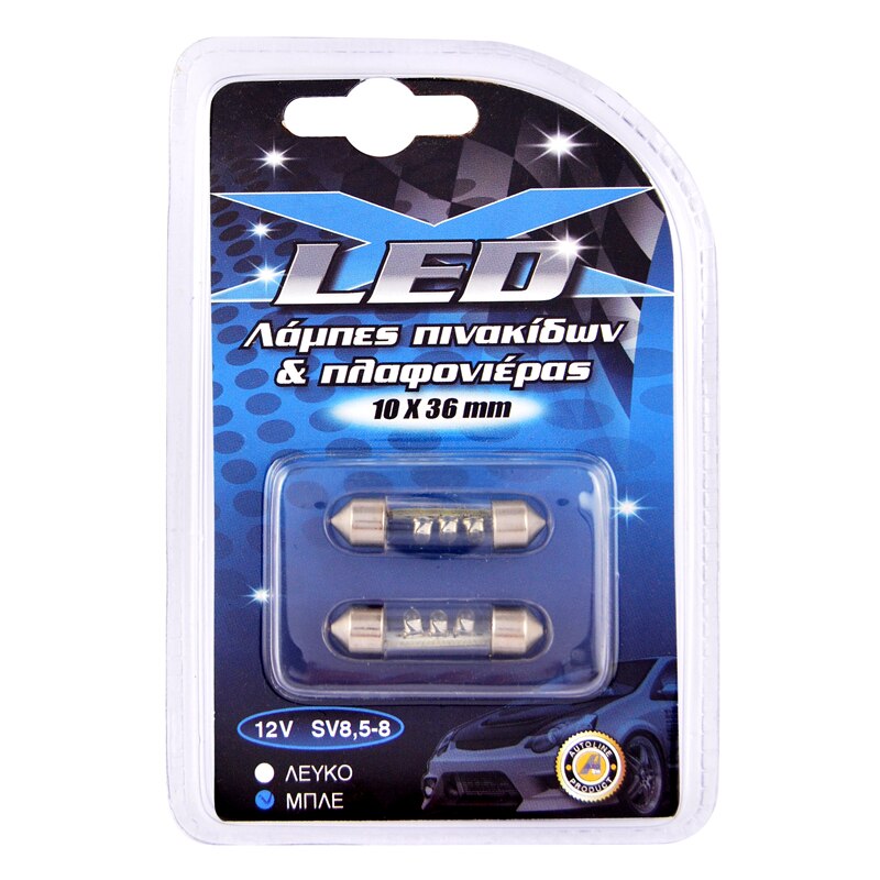 Set 2 lampi Led, Xled, pentru plafoniera, 12V, Albastru - eMAG.ro