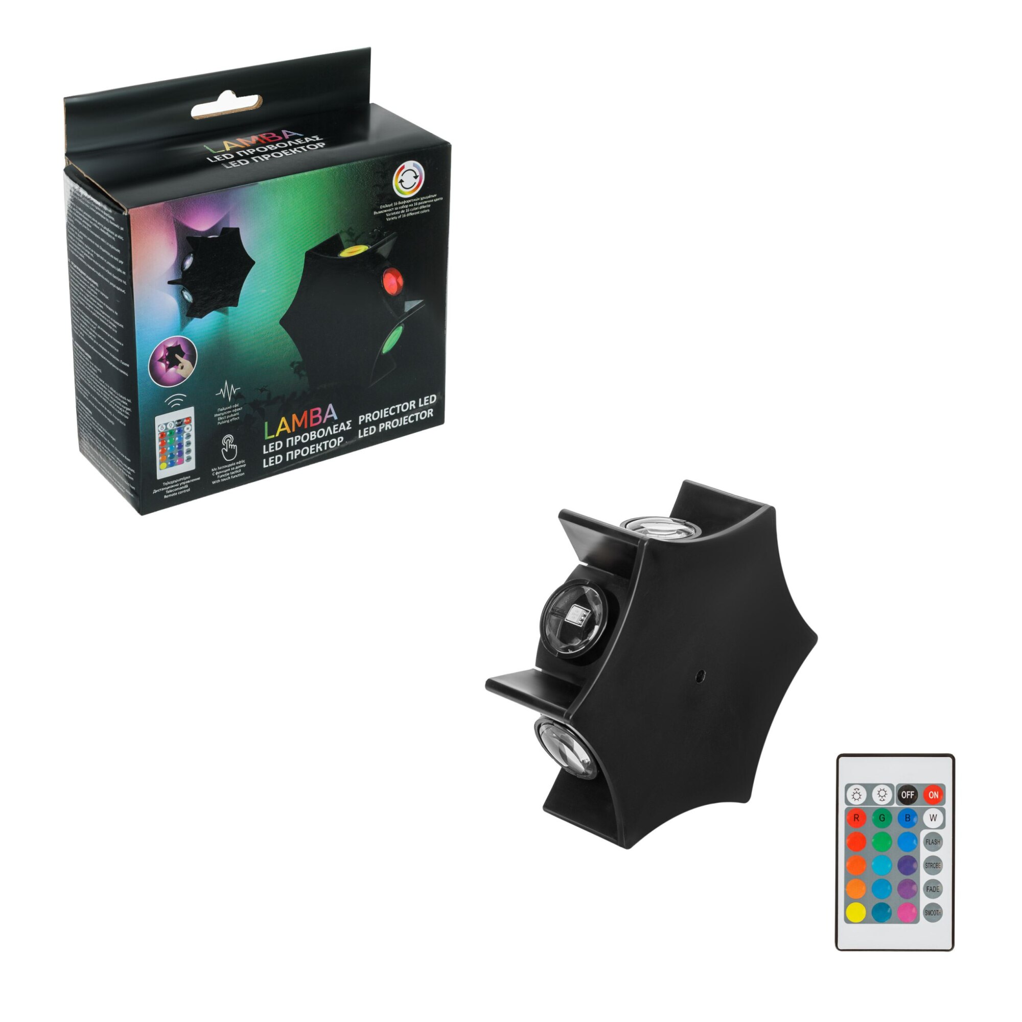 Proiector LED, 16 Culori, Functie Tactila, Telecomanda, 4 moduri iluminare 13.5cm - eMAG.ro