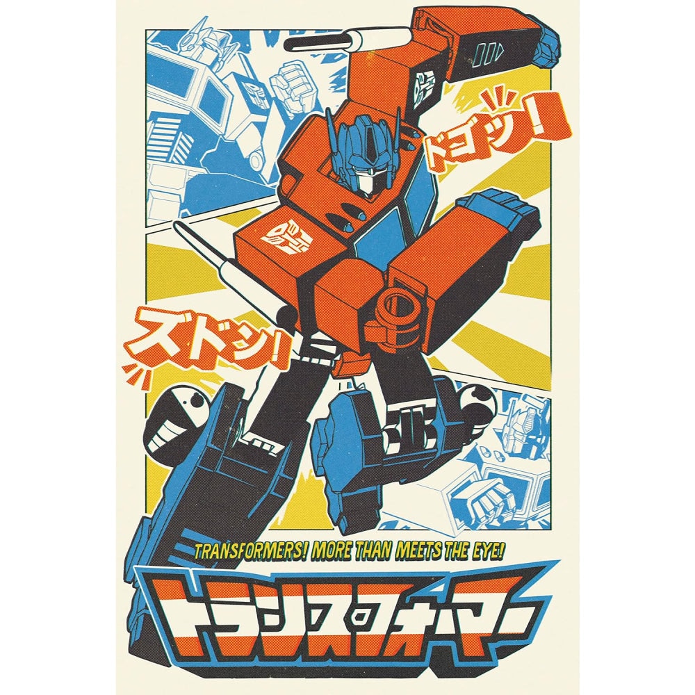 Poster Maxi Transformers - 91.5x61 - Optimus Prime Manga - eMAG.ro