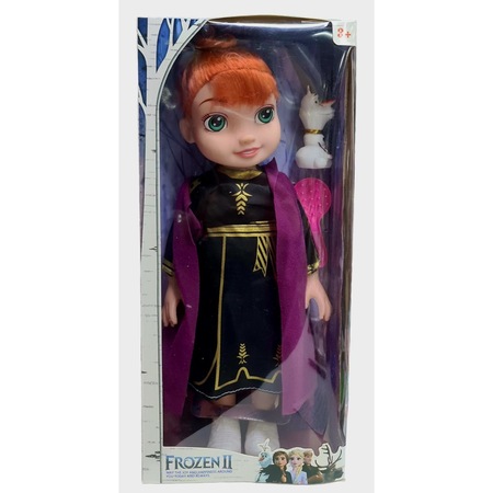 Papusa Ana muzicala 40 cm - eMAG.ro