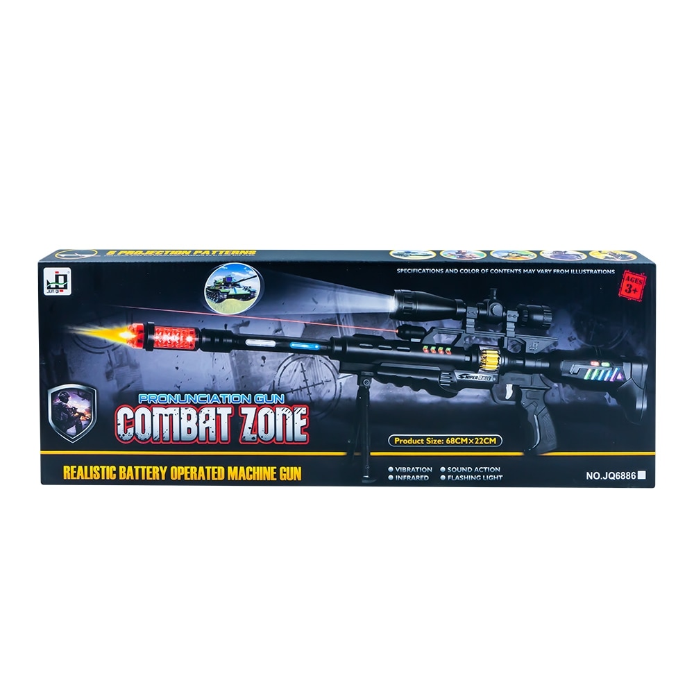 Mitraliera cu luneta, lumini si sunete, functie proiector imagini, +3 ...