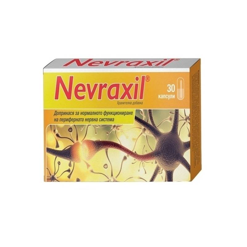 Хранителна добавка Nevraxil, за периферната нервна система, капсули, 30 ...