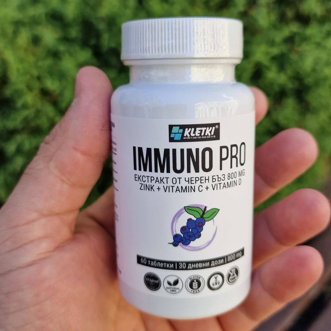 Хранителна добавка Immuno Pro за подсилване на имунната система, Kletki ...