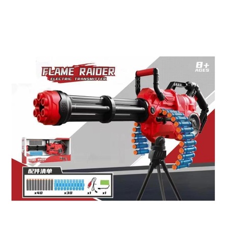 Mitraliera de jucarie, Flame Raider, 40 gloante de spuma incluse - eMAG.ro