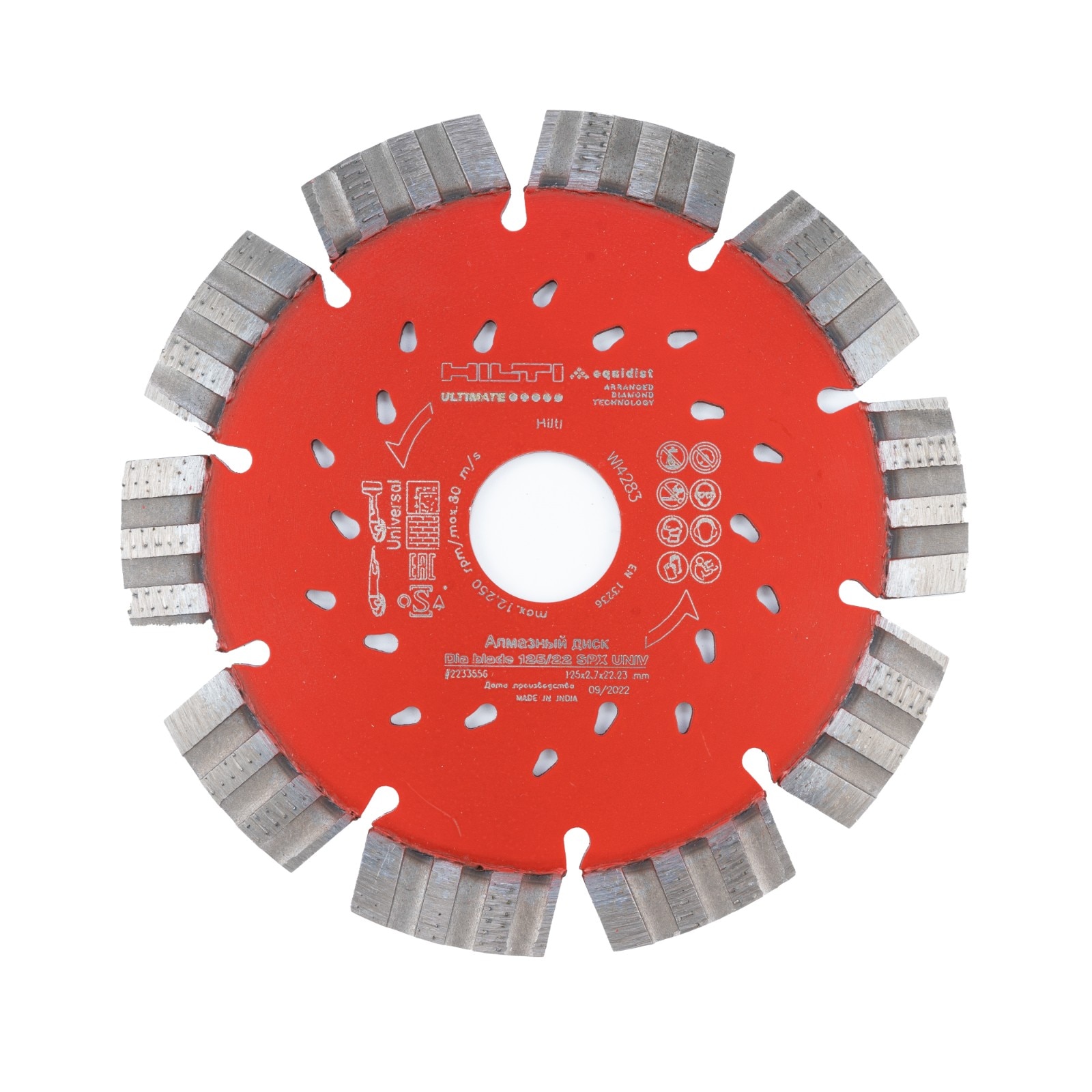 Panza disc, Hilti, 125 mm, 125 mm, Argintiu - eMAG.ro